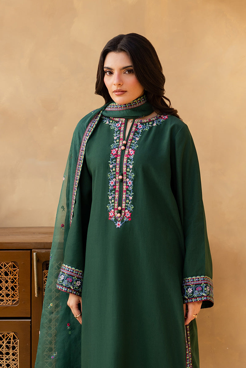 Reya – Armas Clothing